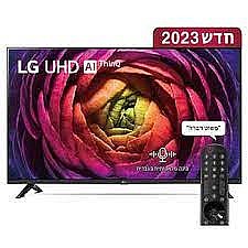 סלון קזז - מוצרי חשמל איכותיים לבית | LG UHD 4K 43UR 73006LA ...
