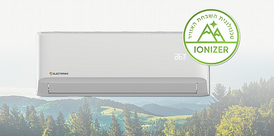 סלון קזז - מוצרי חשמל איכותיים לבית | ELECTRA Magic INV 400 | מזגנים | מזגן עלי inv